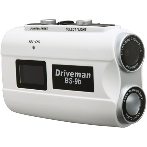 Driveman(ドライブマン) Driveman BS-9b-32GB-W ホワイト バイクドライブレコーダーヘルメット簡単装着 32GB付の通販はau PAY マーケット - イーベスト ...