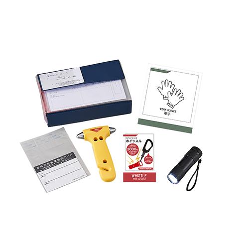 ゼニス(ZENITH) 車検証ICカード対応・車載避難セット E-SSH-43の通販はau PAY マーケット - イーベスト | au PAY マーケット－通販サイト