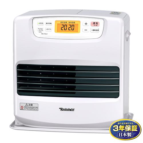 【長期保証付】ダイニチ FW-4724LS(W) ムーンホワイト 石油ファンヒーター 木造12畳/鉄筋17畳