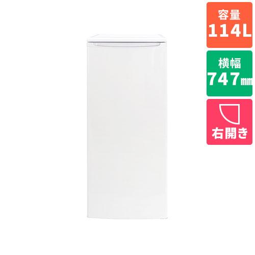 【長期保証付】SKJAPAN(エスケイジャパン) SFM-A114NF 1ドア冷凍庫 ファン式霜取り不要 右開き 114L 幅747mm