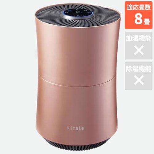 【長期保証付】キララ KAH-106-PK ピンク ハイブリッド空気清浄機 Prato プラット 空気清浄8畳