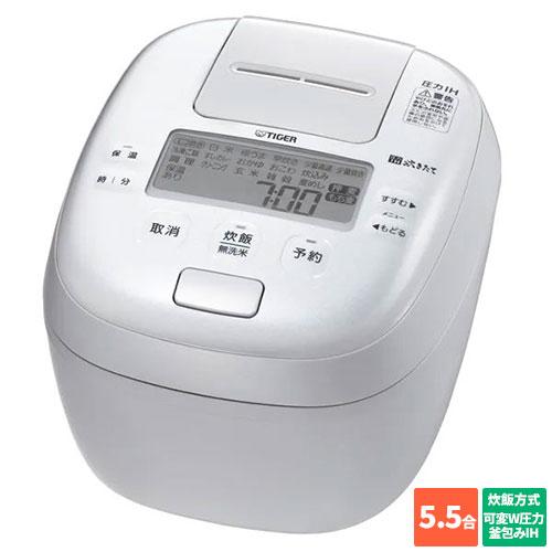 タイガー魔法瓶(TIGER) JPI-Y100-WY ピュアホワイト 圧力IHジャー炊飯器 炊きたて 5.5合