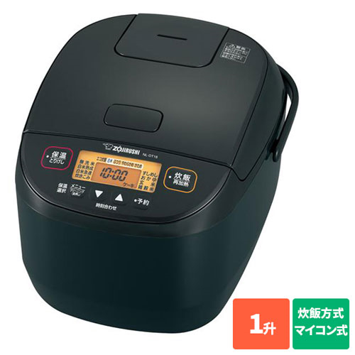 【長期保証付】象印(ZOJIRUSHI) NL-DT18-BA ブラック 極め炊き マイコン炊飯ジャー 1升