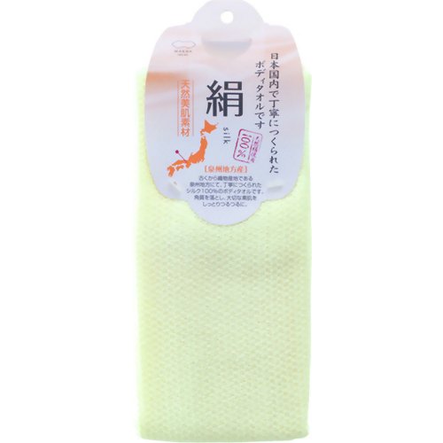 マーナ MARNA 絹タオル ボディタオルの通販はau PAY マーケット - イーベスト | au PAY マーケット－通販サイト