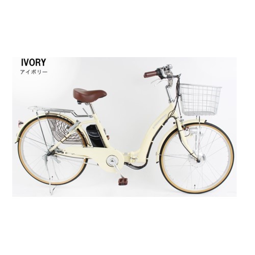 電動アシスト自転車 折りたたみ自転車 24インチ シマノ製3段変速 21テクノロジー(21Technology) DA243(アイボリー)