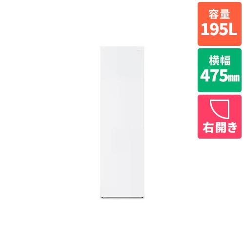 【標準設置料金込】【長期保証付】アイリスオーヤマ(Iris Ohyama) KUSN-20A ホワイト 1ドア冷凍庫 右開き 195L 幅475mm