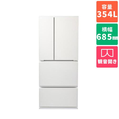 【標準設置料金込】ツインバード TWINBIRD HR-E935W ホワイト 背伸びせず使える4ドア冷蔵庫 両開き 354L 幅191mm