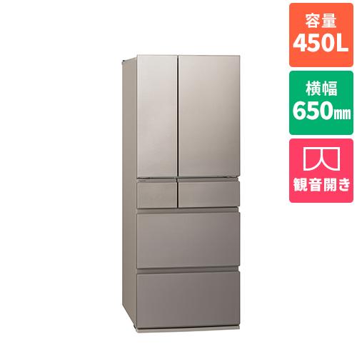 【標準設置料金込】【長期5年保証付】パナソニック(Panasonic) NR-F45HY2-N ヘアラインシャンパン 6ドア 冷凍冷蔵庫 HYタイプ 両開き 450L 幅 650mm