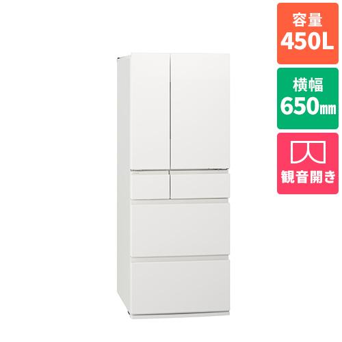 【標準設置料金込】【長期5年保証付】パナソニック(Panasonic) NR-F45HY2-W パールホワイト 6ドア 冷凍冷蔵庫 HYタイプ 両開き 450L 幅650ｍｍ