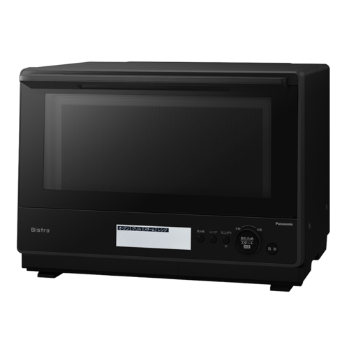 【長期5年保証付】パナソニック(Panasonic) NE-BS8D-K ブラック Bistro スチームオーブンレンジ 30L コンベクションオーブン 300℃ 両面グリル ワンボウル