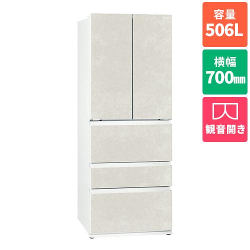 【標準設置料金込】アクア(AQUA) AQR-TX51R W ラスティックホワイト 冷凍冷蔵庫 両開き 506L 幅700mm