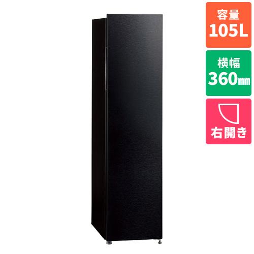 【長期保証付】アクア(AQUA) AQF-SF11R-K シャインブラック ファン式冷凍庫 105L 1ドア 右開き 幅360mm スリムタイプ ノンフロン 自動霜取り
