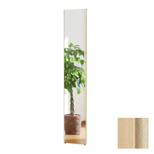 リフェクス 軽くて割れないミラー 鏡 スリム姿見 メープル REFEX 【代引不可/北海道・沖縄・離島配送不可】