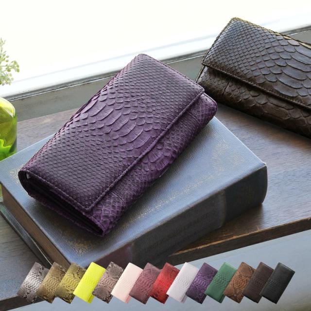 ダイヤモンド パイソン かぶせ 長財布 メンズ カード収納16枚 フラップ 財布 革 サイフ 誕生日 4FA(06000136-mens-1r)