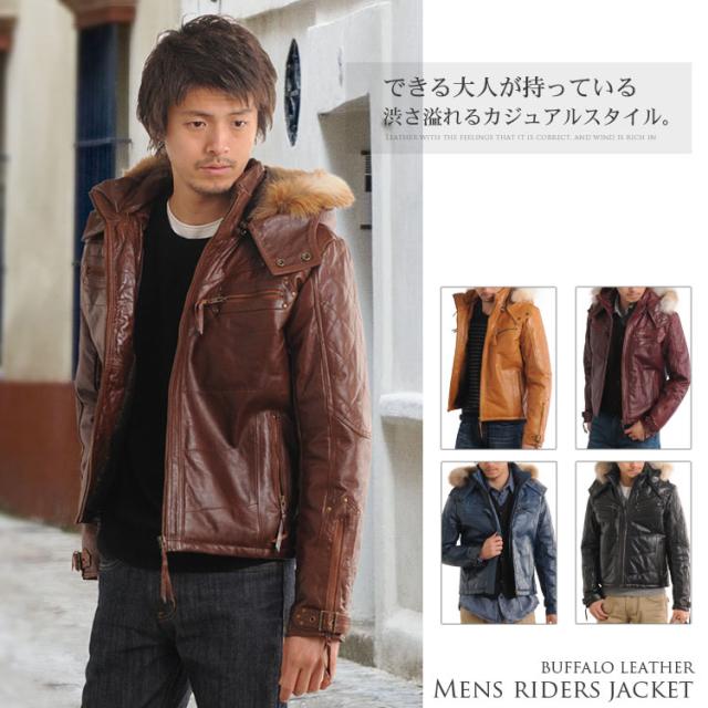 バッファローレザーライダースジャケットフォックストリム男性用紳士プレゼント秋冬present(No.05000016)