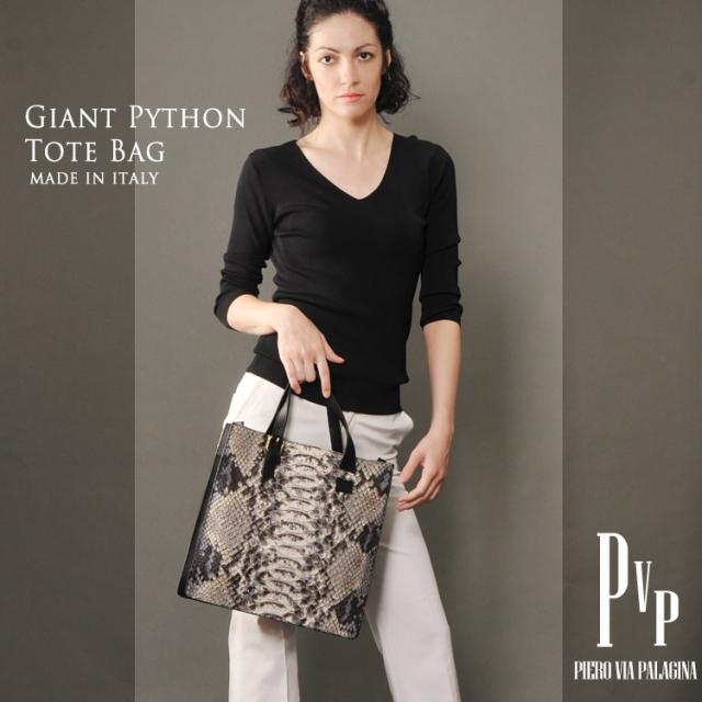 イタリア製ジャイアントパイソン＆牛革トートバッグ2WAY/レディース(No.06000646)