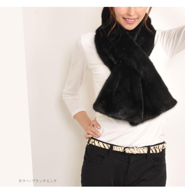 ファーマフラーコペンハーゲンミンク大判サイズ(No.01000519)