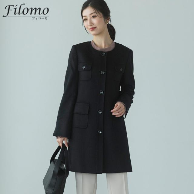 Filomo カシミヤ 100% ノーカラー コート 着丈85cm レディース 秋 冬 ブラック 9号 11号 13号 大きいサイズ 黒 30代 40代 50代 冠婚葬祭 カシミヤコート ノーカラーコート フォーマル ギフト プレゼント 6F (02000077r)