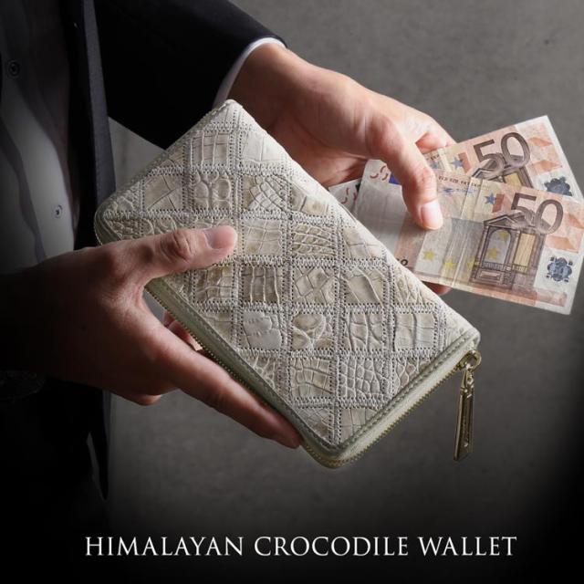 ヒマラヤ クロコダイル メンズ 長財布 ラウンド ファスナー モザイク ステッチ 【ネコポスで送料無料】 本革 ゴールド 金具 ラウンド財布 メンズ財布 (06000739-mens-1r)