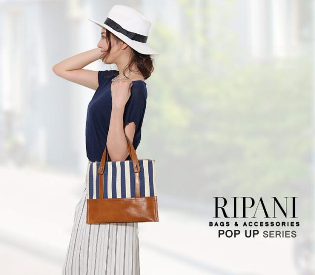 2WAY バッグ 牛革 ＆ ストライプ キャンバス イタリア製 トートバッグ