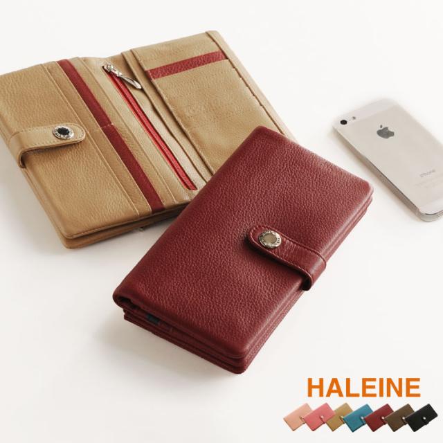 HALEINE [アレンヌ] スマホ財布 牛革 長財布 ナチュラル シュリンク レザー バイカラー 多機能 / レディース(No.07000150)