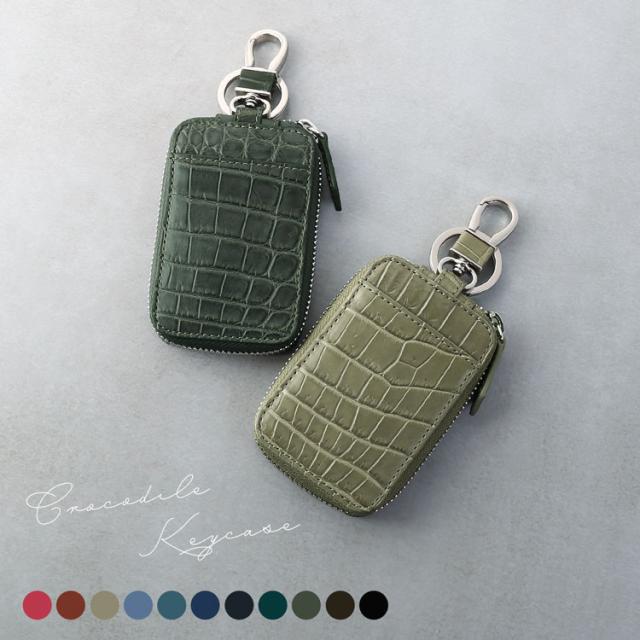 クロコダイル スマートキー ケース レディース アウトポケット付き キー カバー マット 加工(06000879r)