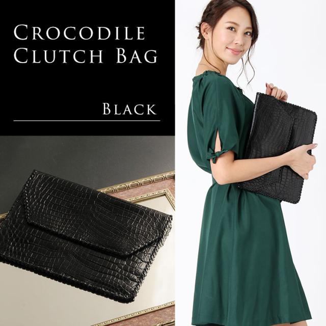 ヘンローン社製原皮使用 クロコダイル クラッチバッグ マット加工 ブラック / レディース(No.06000660-3)