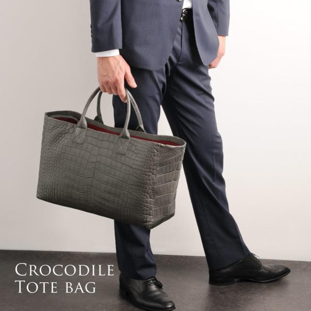 スモールクロコダイル ポロサス トートバッグ マット ラム革 内装 A4 メンズ PC イリエワニ ビジネス 本革 センター取り 保証書 (06000920-mens-1r)