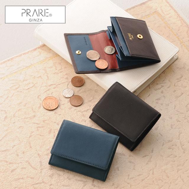 PRAIRIEGINZAキッドレザーかぶせ小銭入れ日本製／レディース(No.09000056)