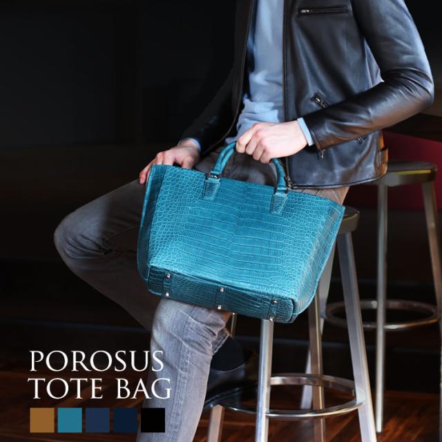 スモール クロコダイル ポロサス トートバッグ マット加工 2WAY メンズ A4 対応(No.06001040-mens-1)