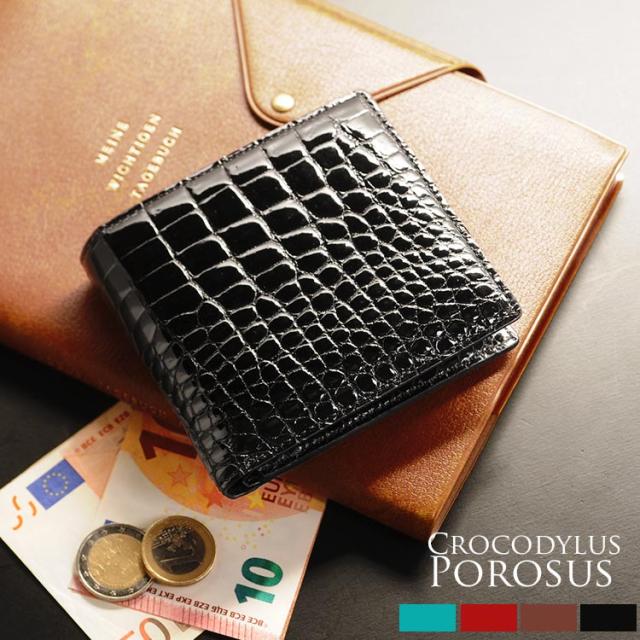 二つ折り 財布 メンズ ポロサス 折り財布 シャイニング加工 センター取り 一枚革 本革 革 薄型財布 メンズ財布 無双 スモールクロコダイル 保証書 付き(06001065-1-mens-1r)