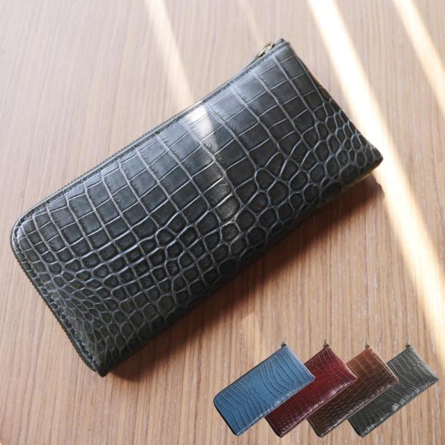 クロコダイル 長財布 L字 ファスナー グラデーション 染め マット 加工 メンズ(??06001297-mens-1r)