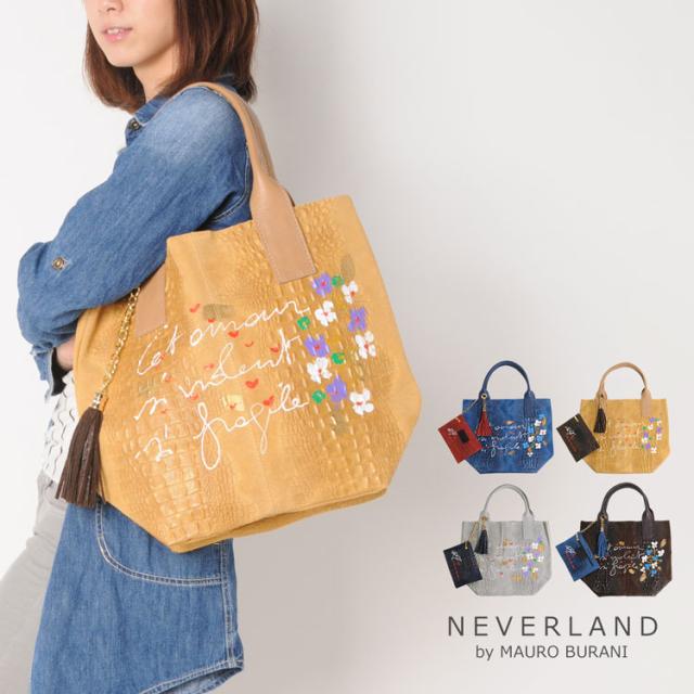 マウロ ブラーニ デザイン クロコダイル 型押し トート バッグ イタリア製 カーフ レザー ミニポーチ 付き レディース(No.07000312)