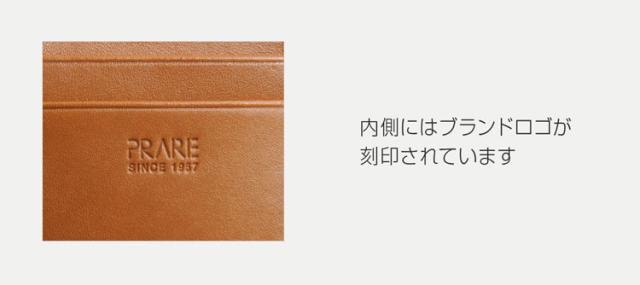 PRAIRIE プレリー コードバン(馬革) 名刺入れ 日本製 レディース 全4色