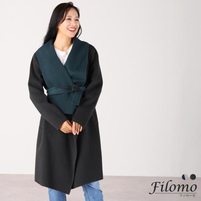 Filomo [フィローモ] カシミヤ ブレンド ウール ラップ コート リバーシブル バイカラー ダブルフェイス レディース ネイビー×グレー/オリーブ×フォレスト(02000253r)