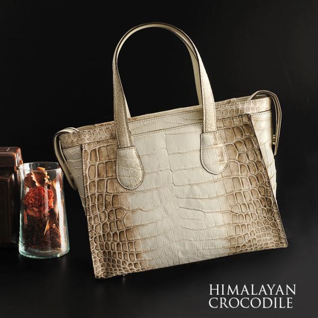 ヒマラヤ クロコダイル トートバッグ センター取り レディース 2way ショルダー 本革