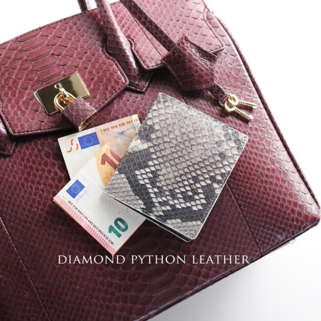マネークリップ 本革 レディース ダイヤモンド パイソン 革 二つ折り