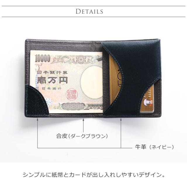 マネークリップ 本革 レディース ダイヤモンド パイソン 革 二つ折り