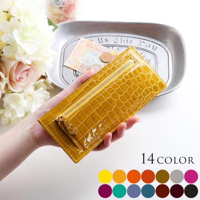 クロコダイル 長財布 レディース ポロサス スモールクロコダイル シャイニング 加工 全14色(No.06001437)