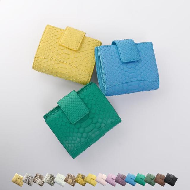 二つ折り 財布 メンズ 本革 ダイヤモンドパイソン 折り財布 コンパクト マチ付き小銭入れ スナップボタン ベロ付き 蛇革 パイソン革 蛇柄 軽い レディース財布 ミニ財布 レザー 小銭入れ付き バレンタイン ギフト 金運 父の日 4FA (06001497-mens-1r)