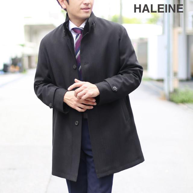ビジネス メンズ コート 大きいサイズ HALEINE BB体 BB5/BB6/BB7/BB8 中綿入り ブラック ビッグサイズ 通勤(No.08000200)
