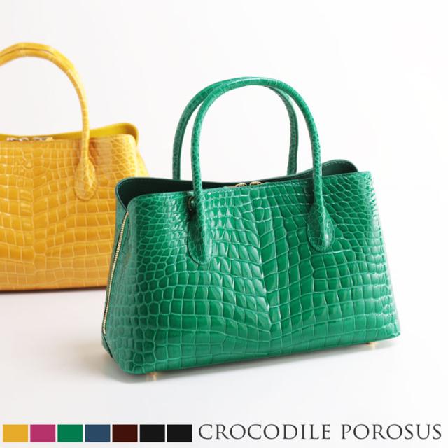 スモール クロコダイル 2WAY ハンドバッグ センター取り シャイニング加工 ショルダーベルト 付き 本革 鰐革 保証書 付き プレゼント(06001566r)