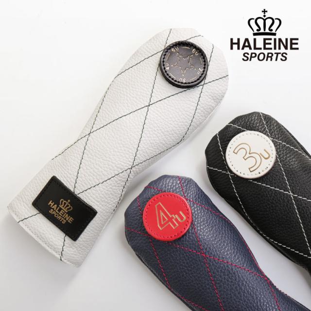 ゴルフ レザー ヘッドカバー ユーティリティ用 ブランド メンズ レディース ユニセックス 日本製 HALEINE SPORTS 本革 牛革 UT ゴルフクラブ カバー ゴルフ用品 ステッチ ホワイト ネイビー ブラック (07000423r)
