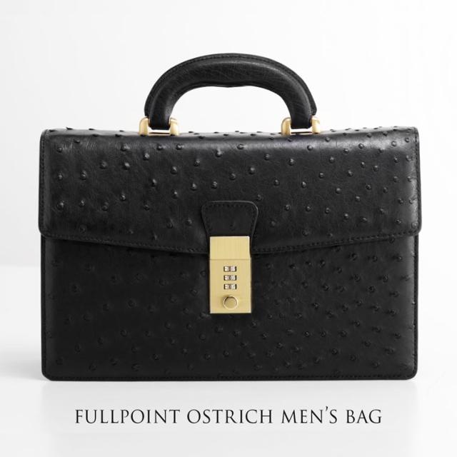 オーストリッチ メンズ バッグ 30cm ダイヤルロック フルポイント 日本製 本革 ハード手 ブラック ビジネスバッグ(9414r)