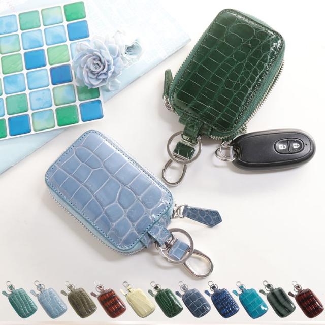 シャイニング クロコダイル スマートキーケース レディース 鍵 入れ4FA (06001009-2r)