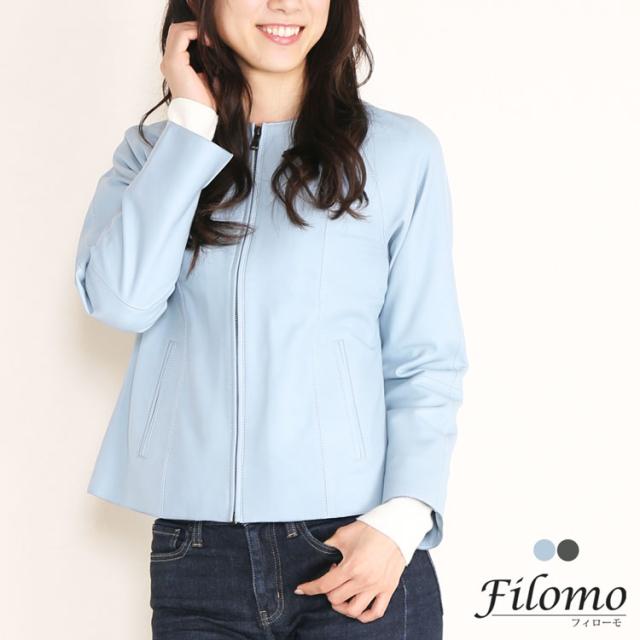 レザージャケット レディース Filomo ラム レザー ノーカラー シングル ジャケット 春 アウター 冬 秋 春 本革 女性 皮  (No.04000084-1r)