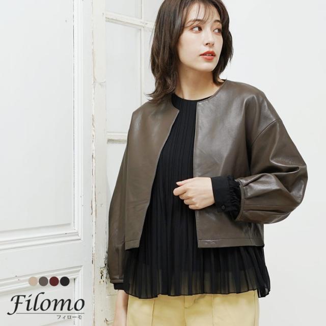 レザー ジャケット 本革 レディース ブランド Filomo フィローモ ラム革 ショート丈 アウター ノーカラー バルーンスリーブ 革ジャン 春 秋 大人 女性 (04000095r)