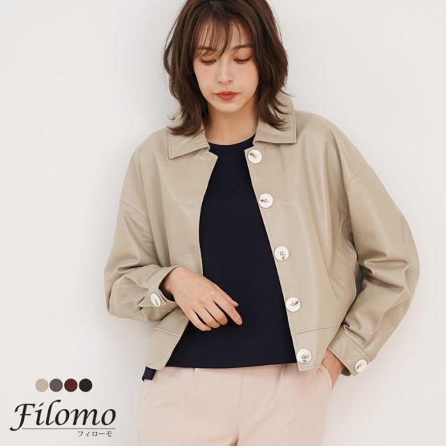 レザー ジャケット 本革 レディース ブランド filomo フィローモ ラム革 (04000096r)
