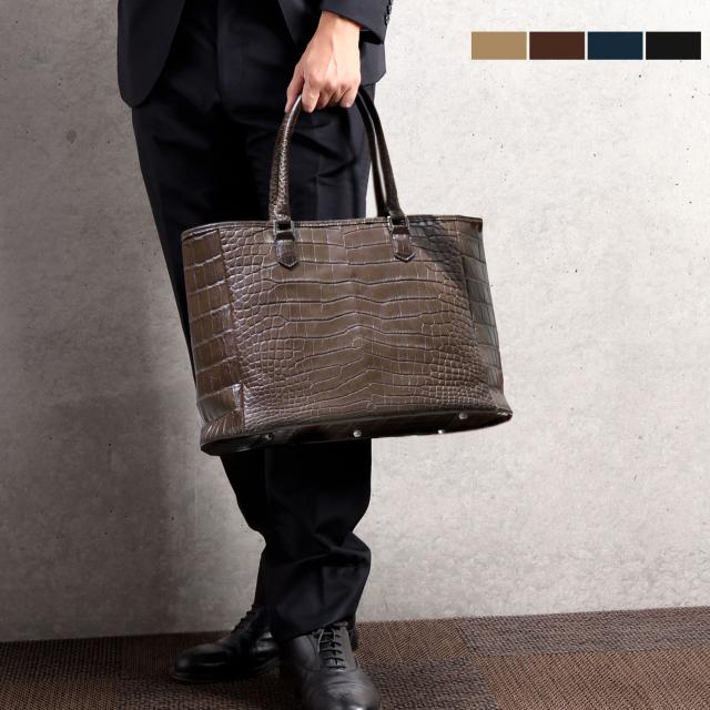 クロコダイル メンズ トートバッグ 両面 センター取り マット 加工 保証書 付き クロコダイルバッグ 大容量 旅行バッグ トート型(06001628-mens-1r)