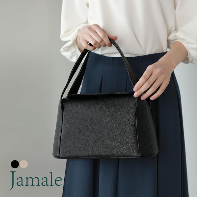 フォーマルバッグ 日本製 本革 ハンドバッグ レディース Jamale 上部開閉 隠しマグネット 慶弔両用 国産 ブランド ジャマレ(07000455r)